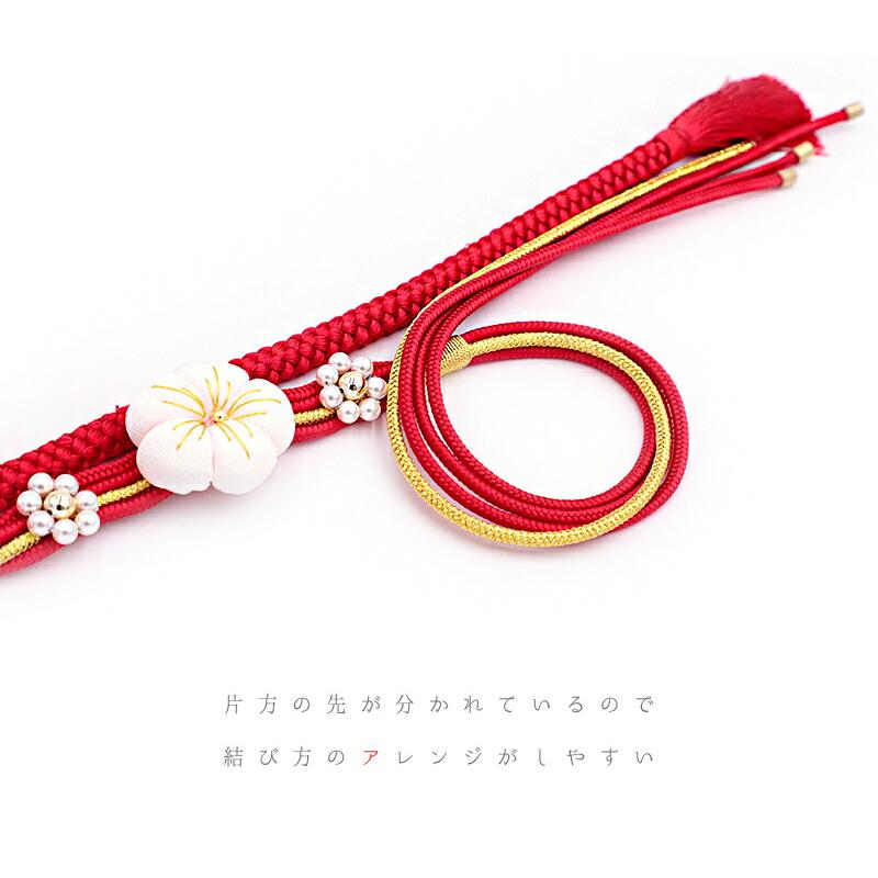帯締め 振袖用 飾り紐 正絹 成人式 ちりめん つまみ細工 赤 白 金 オフホワイト 梅 花 金糸 パールビーズ 日本製 新品 未使用 No.10-6017 : はつはなづき - 通販 ...