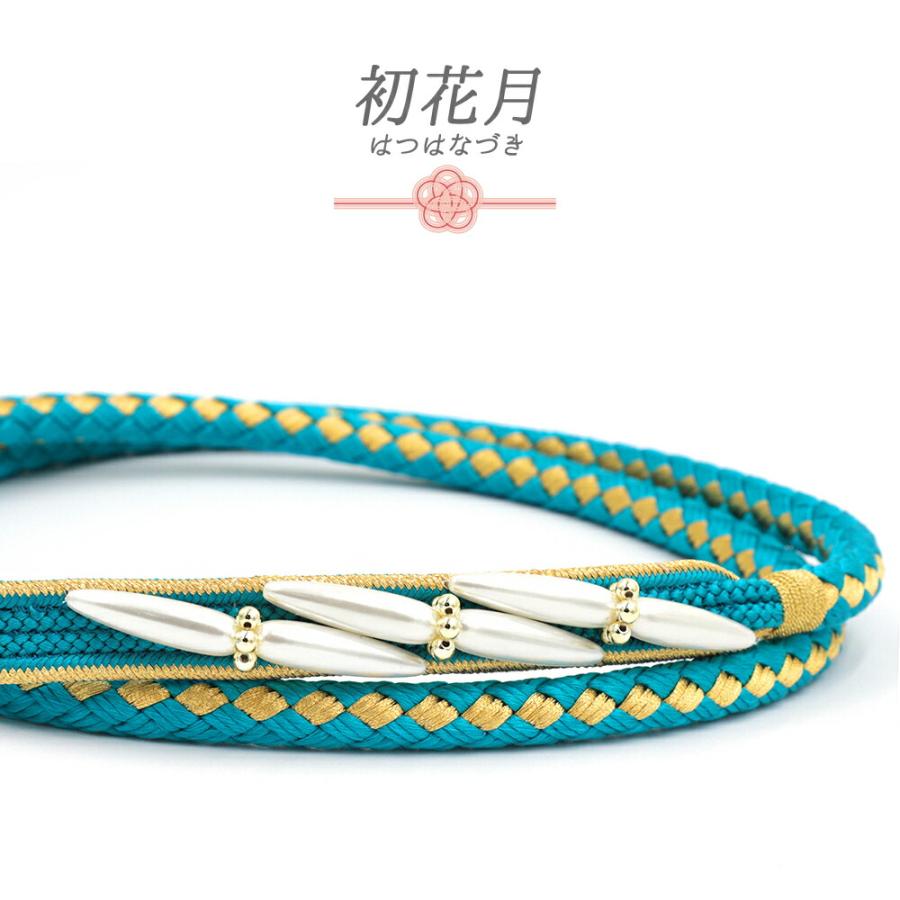 帯締め 飾り紐 振袖用 長尺 Lサイズ 正絹 成人式 パール ビーズ ターコイズブルー 白 金 金糸 翠嵐工房 日本製 新品 未使用 丸組紐 高級 結婚式 卒 No.10-6644 : 10 ...