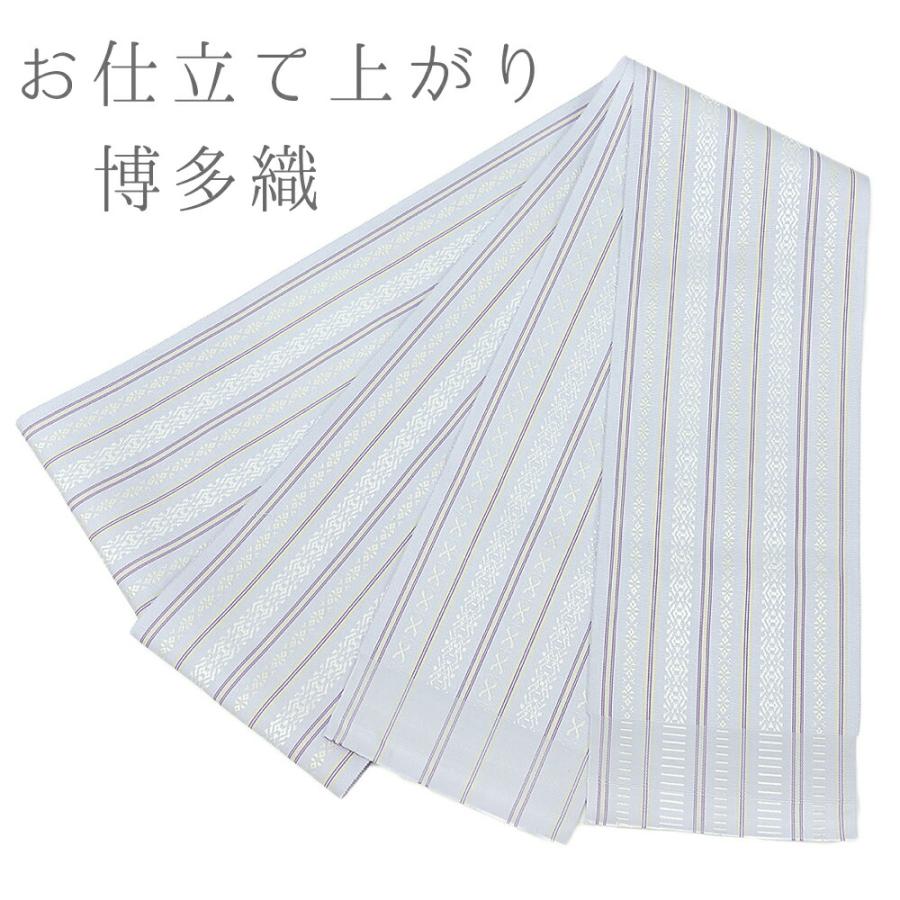 浴衣帯 半幅帯 博多織 正絹 浴衣 薄紫色 ラベンダー 黄色 五献上 独鈷 お仕立て上がり 本場筑前博多織 井上絹織 和装 単衣帯 四寸 金証紙 日本製 No.10-6653 : 10 ...