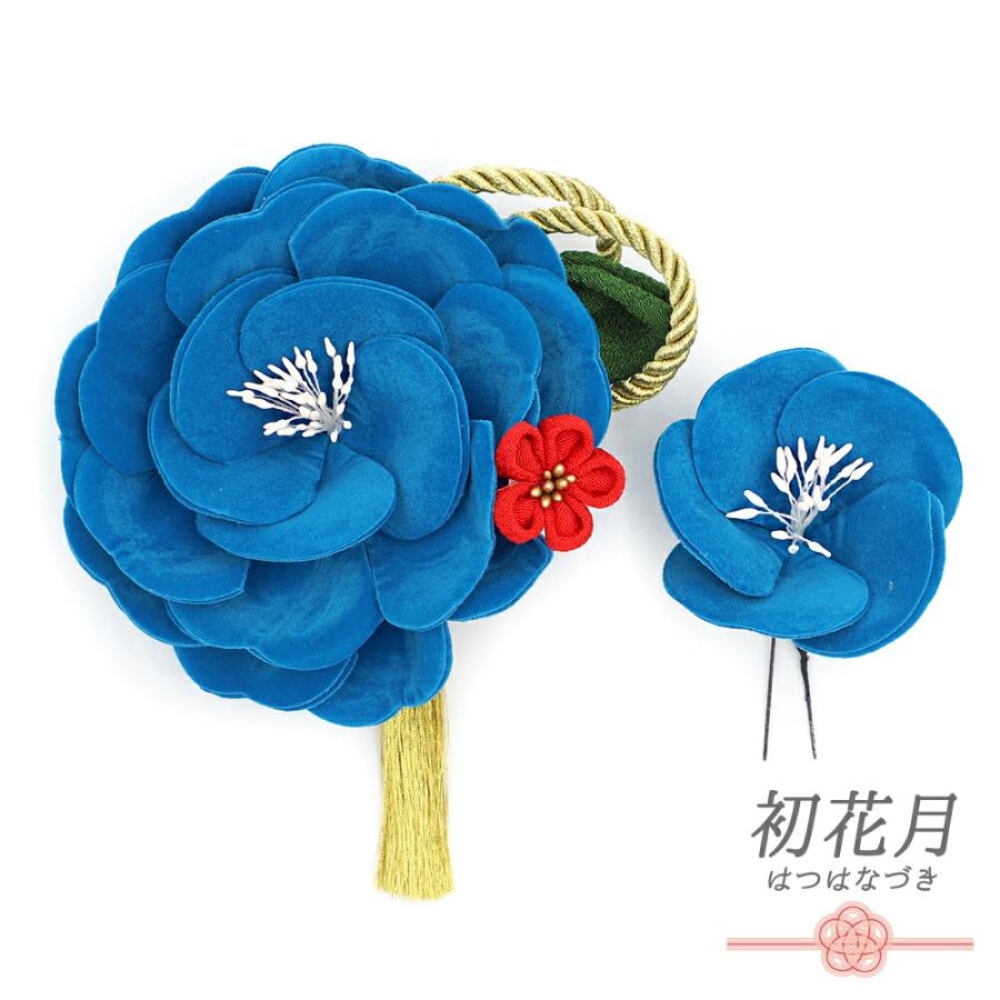 髪飾り 成人式 つまみ細工 振袖 前撮り 袴 花 青 赤 金 ゴールド ちりめん 房 組紐 ベロア 大きい 小さい 2点セット 着物 和装 かんざし コーム Uピ No.12-0767 : ...