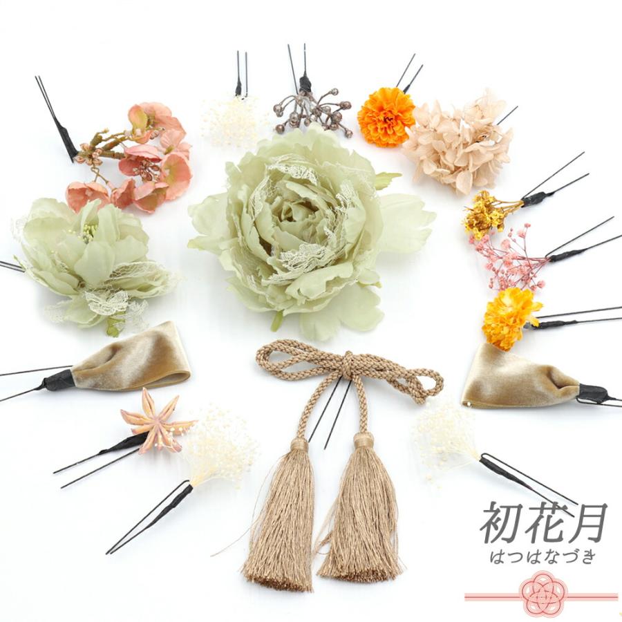 髪飾り 成人式 花 振袖 袴 緑 グリーン 16点セット かすみそう 房 組紐 レース リボン ベロア 小さい 大きい かんざし 簪 和 No.12-0937 : はつはなづき - 通販 ...