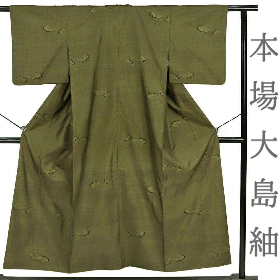 中古 本場 大島紬 着物 リサイクル 9マルキ 正絹 抹茶 緑 渋緑 仕立て上がり カジュアル 身丈157cm 裄65cm Lサイズ No.3-0458 : はつはなづき - 通販 ...