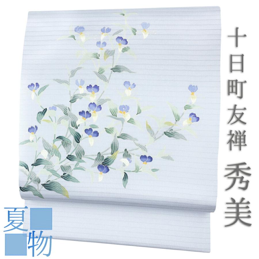 名古屋帯 九寸 十日町友禅 秀美 絽 塩瀬 染帯 露草 正絹 青 水色 緑 黄緑 黄 夏物 最仕立て上がり お洒落着 街着 カジュアル お No.6-1759 : はつはなづき - 通販 ...