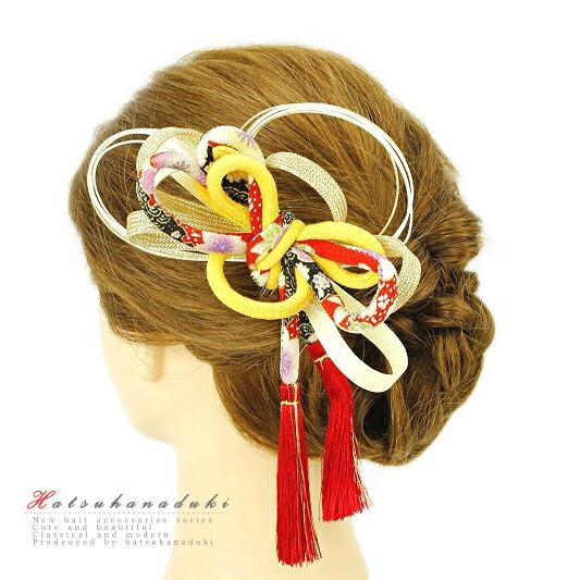 髪飾り 成人式 水引 赤 紐 振袖 前撮り 袴 浴衣 夏祭り 花火大会 黄色 金色 リボン 和柄 ちりめん 組紐 房付き ヘアアクセ かんざし ヘッドドレス お No.9-3528 : 9 ...