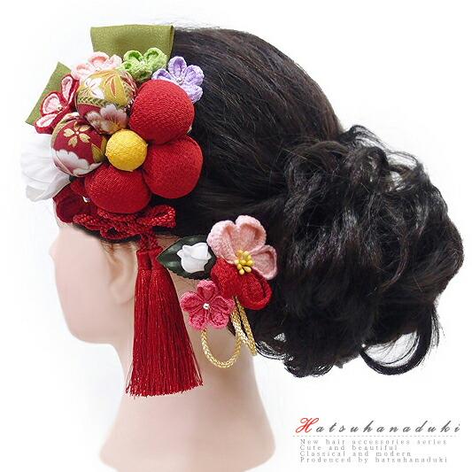 髪飾り 成人式 つまみ細工 赤 振袖 前撮り 袴 花 2点セット 黄色 抹茶色 白 浴衣 かんざし 卒業式 フォーマル 結婚式 髪型 ヘアスタイル ヘアアレン No.9-3771 : 9 ...