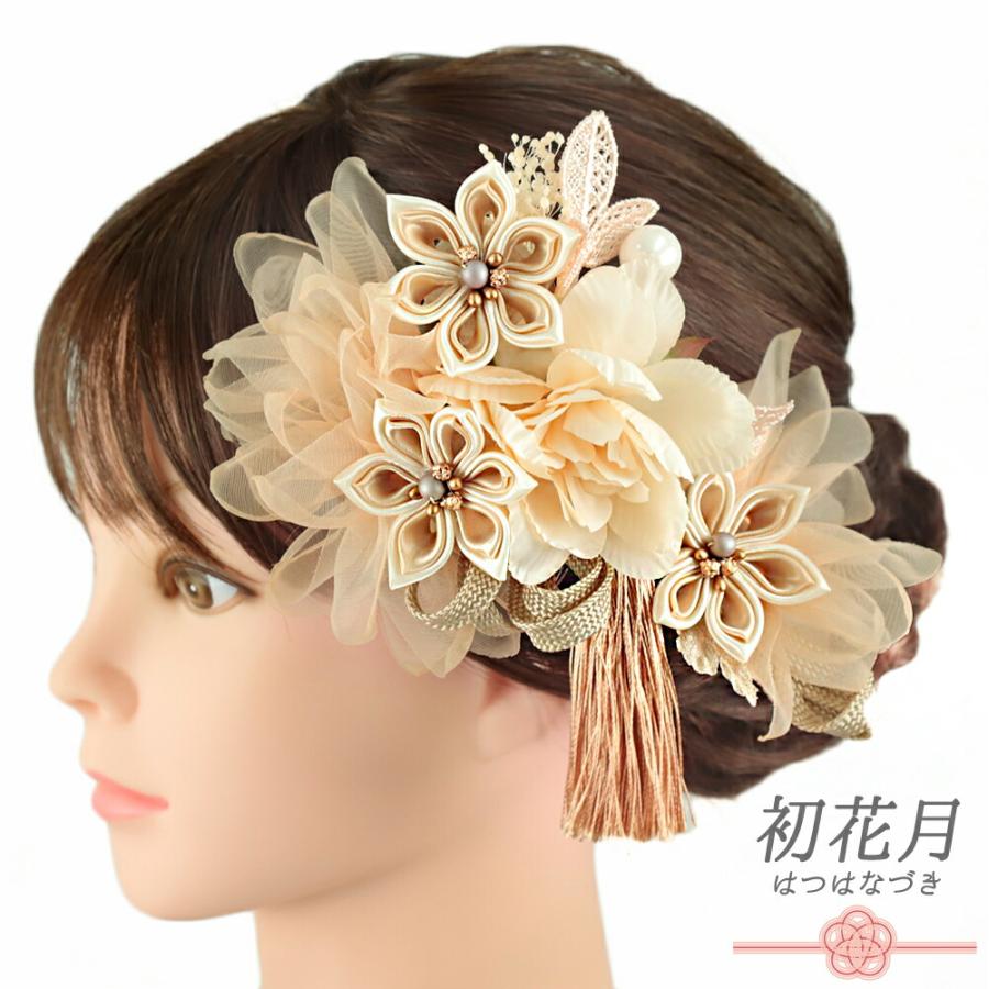 髪飾り 成人式 ドライフラワー つまみ細工 振袖 前撮り 袴 2点セット 花 ベージュ 生成り 白 オフホワイト 金 ゴールド つまみ細工 組紐 房 造花 カ No.9-5171 : 9 ...