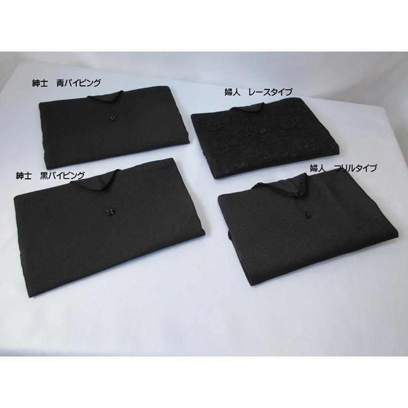 夢ふくさ : 発明学会ネットショップ - 通販 - Yahoo!ショッピング