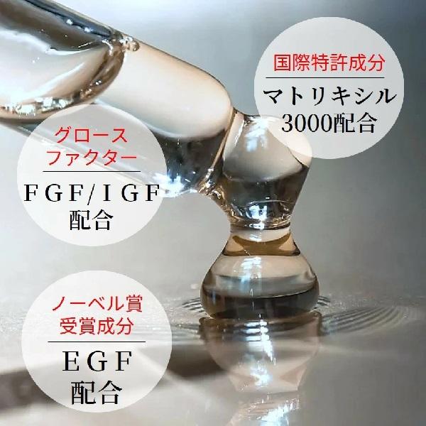 セルケア Cell Care GFプレミアム 3Gエッセンス 60g （業務用）美容液 無香料 無着色 : arc reve - 通販 - Yahoo!ショッピング