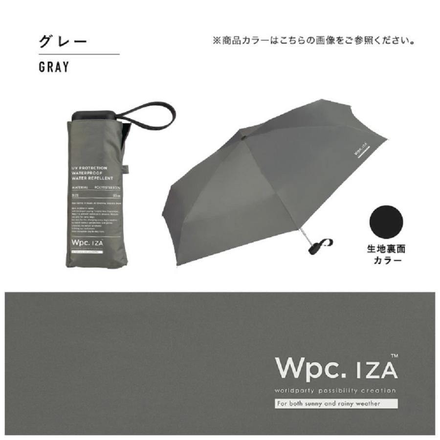 Wpc. IZA 日傘 Type:COMPACT ブラック 折りたたみ傘 53cm Wpc.IZA /コンパクト /晴雨兼用/遮熱/耐水/紳士傘 /男性/無地/ 53cm/持ち運び/wpc ...