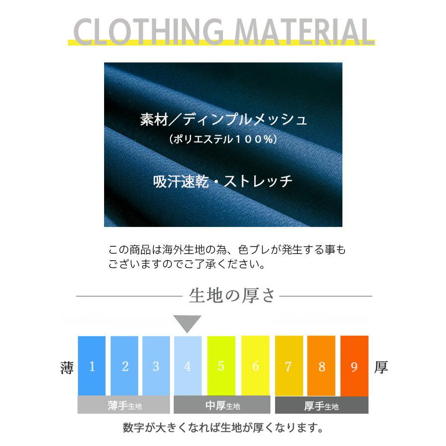 スクラブ 男女兼用 アイトス aitoz-861411 医療白衣 看護師 介護 病院 制電 撥水 ストレッチ 医師 歯科 医院 クリニック メディカルウェア AITOZ 送料無料 ...