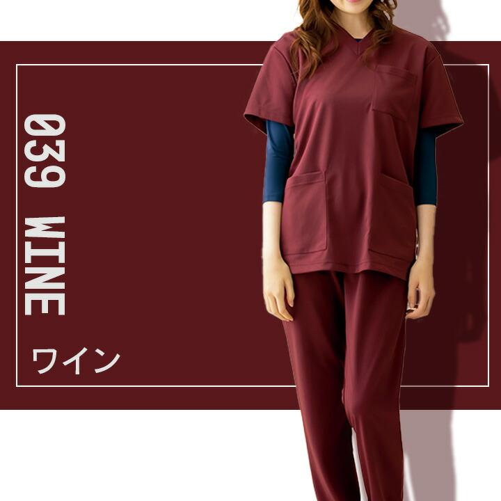 スクラブ 男女兼用 アイトス aitoz-861411 医療白衣 看護師 介護 病院 制電 撥水 ストレッチ 医師 歯科 医院 クリニック メディカルウェア AITOZ【送料無料 ...