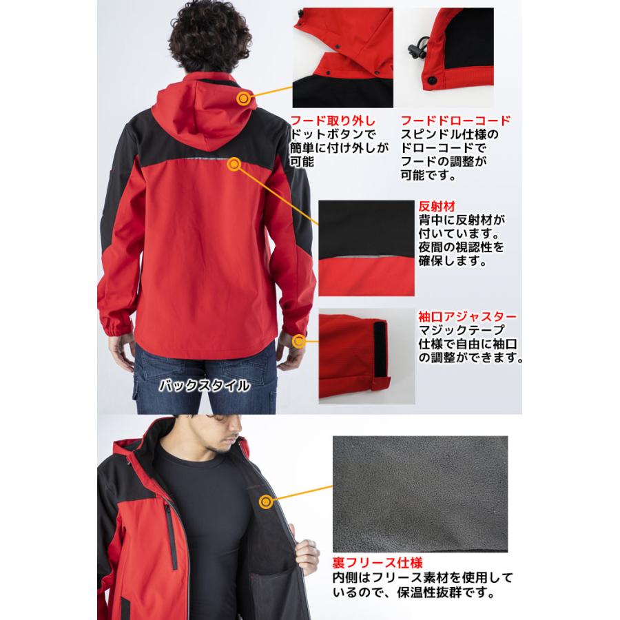 防寒着 マウンテンパーカー 裏面フリース 防風 軽撥水 保温 TULTEX AZ10312 秋冬 ジャケット ジャンパー アウトドア 作業服 作業着 アイトス : aitoz-az10312 ...