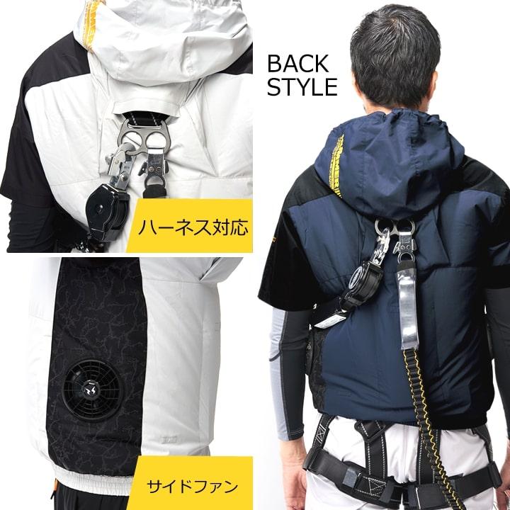 即日発送 HUMMER ハマー 2025年 空調ウェア サイドファン 半袖ジャンバー 9905 バッテリー＆ファンセット 男女兼用 : 作業用品の服部 - 通販 - Yahoo!ショッピング