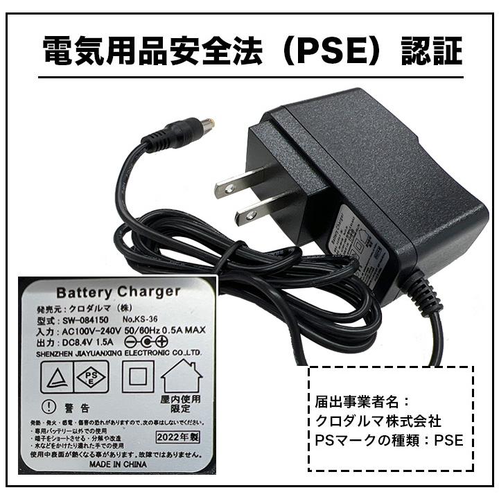 即日発送 バートル 空調 ベスト AC1154 バッテリー＆ファンセット クロダルマ KS-100 エアーセンサー エアークラフト 男女兼用 ファン付きウェア 空調作業服 : 作業用品の服部 ...
