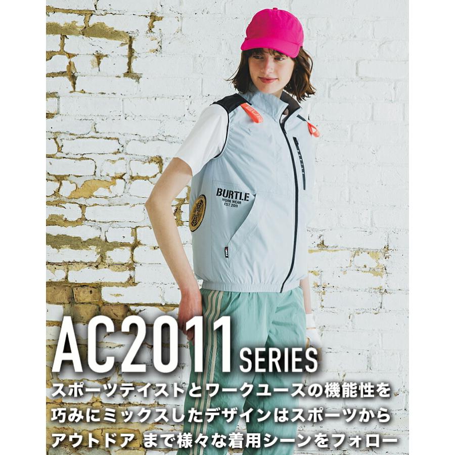 BURTLE バートル 空調 ベスト 服のみ エアークラフト 2024年モデル AC2014 フルハーネス対応 熱中症対策 男女兼用 撥水加工 作業着 作業服 即日発送 : 作業用品の服部 ...