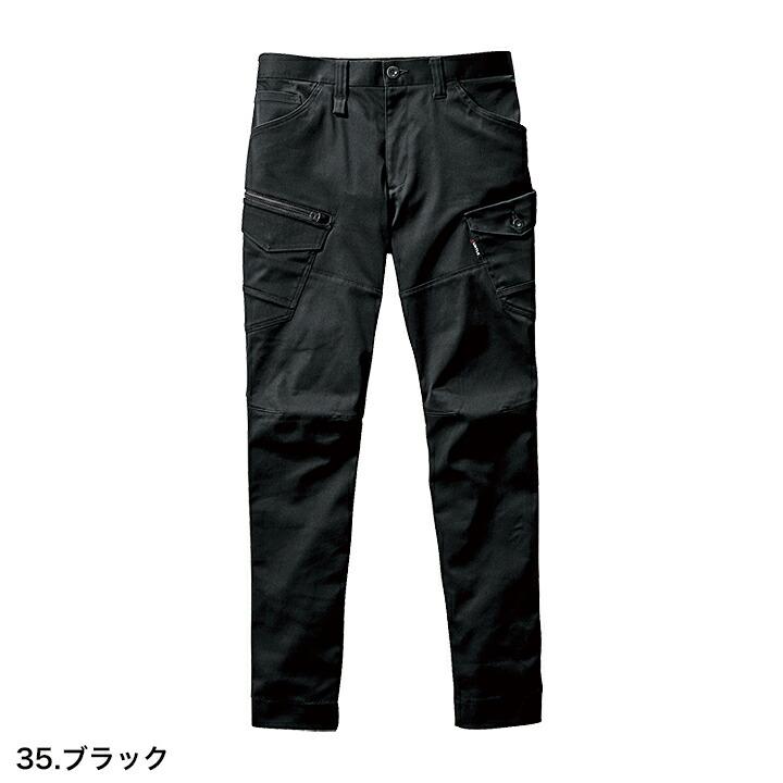 BURTLE バートル 672 作業服 ストレッチカーゴパンツ ズボン 男女兼用 秋冬 ストレッチ ユニフォーム 作業着 672シリーズ 2023 新作 4L-5L 即日発送 : 作業用品の ...