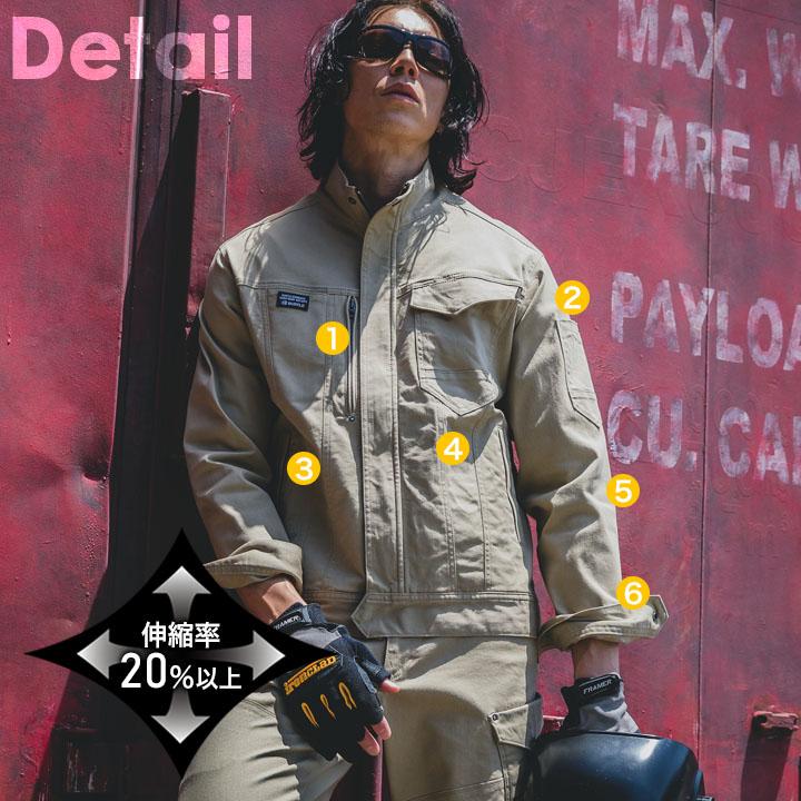 BURTLE バートル 681 作業服 ストレッチ 長袖ジャンバー ブルゾン 男女兼用 メンズ オールシーズン ジャンパー ユニフォーム 681シリーズ 4L-5L 即日発送 : 作業用品の ...