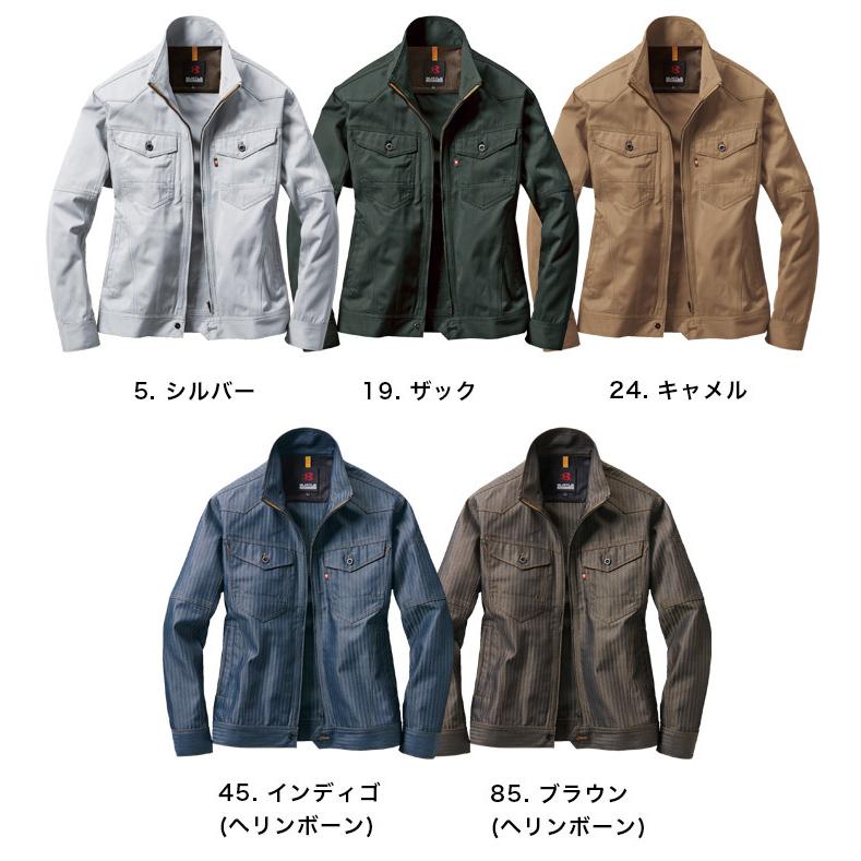 BURTLE バートル 長袖ジャケット 1511 春夏 作業服 作業着 ブルゾン ジャンバー 1511シリーズ : 作業用品の服部 - 通販 - Yahoo!ショッピング