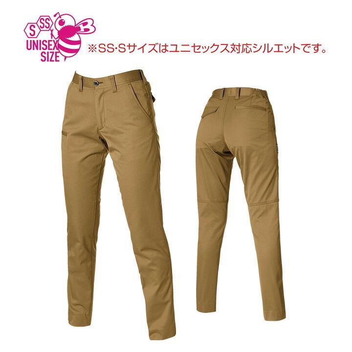 バートル スラックス 1703 秋冬 ユニセックス 制電 ツイル BURTLE 細身 ズボン メンズ レディース 作業服 作業着 1701シリーズ :burtle-1703:作業用品の服部 ...