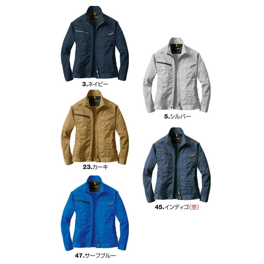 BURTLE バートル 作業服 ジャケット 1711 長袖 春夏 制電 ユニセックス 男女兼用 ストレッチ ブルゾン ジャンパー メンズ レディース 1711シリーズ : 作業用品の服部 ...