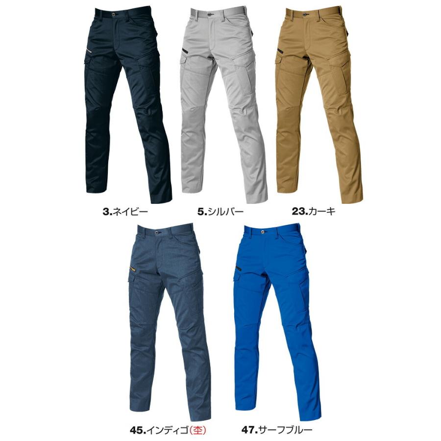 BURTLE バートル 作業服 カーゴパンツ 1712 春夏 制電 ストレッチ ズボン メンズ 作業着 1711シリーズ 4L-8L : 作業用品の服部 - 通販 - Yahoo!ショッピング