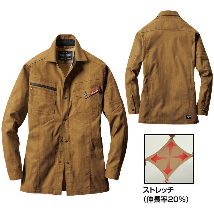 バートル 作業着 長袖シャツ 1815 ストレッチ 制電 メンズ レディース 男女兼用 ユニセックス 春夏 シャツ 作業服 作業着 BURTLE 1811シリーズ : burtle-1815 ...