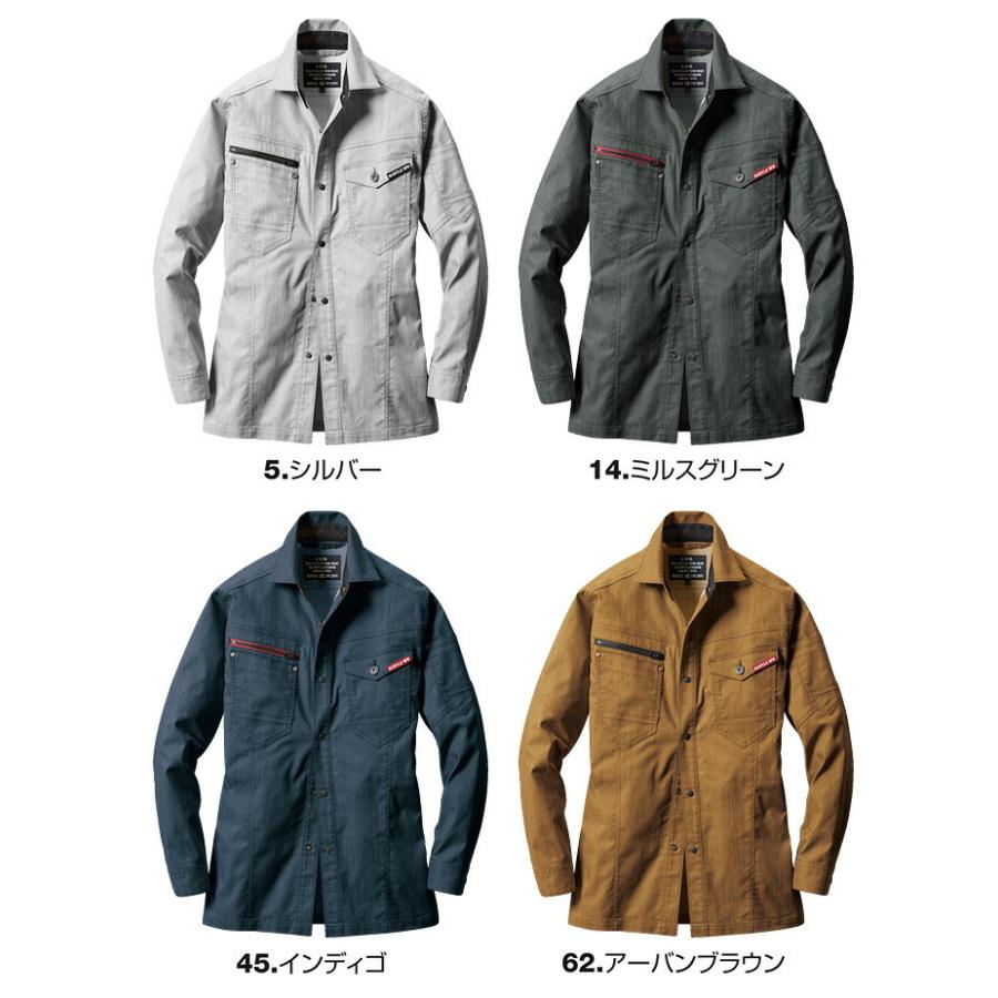 バートル 作業着 長袖シャツ 1815 ストレッチ 制電 メンズ レディース 男女兼用 ユニセックス 春夏 シャツ 作業服 作業着 BURTLE 1811シリーズ : burtle-1815 ...
