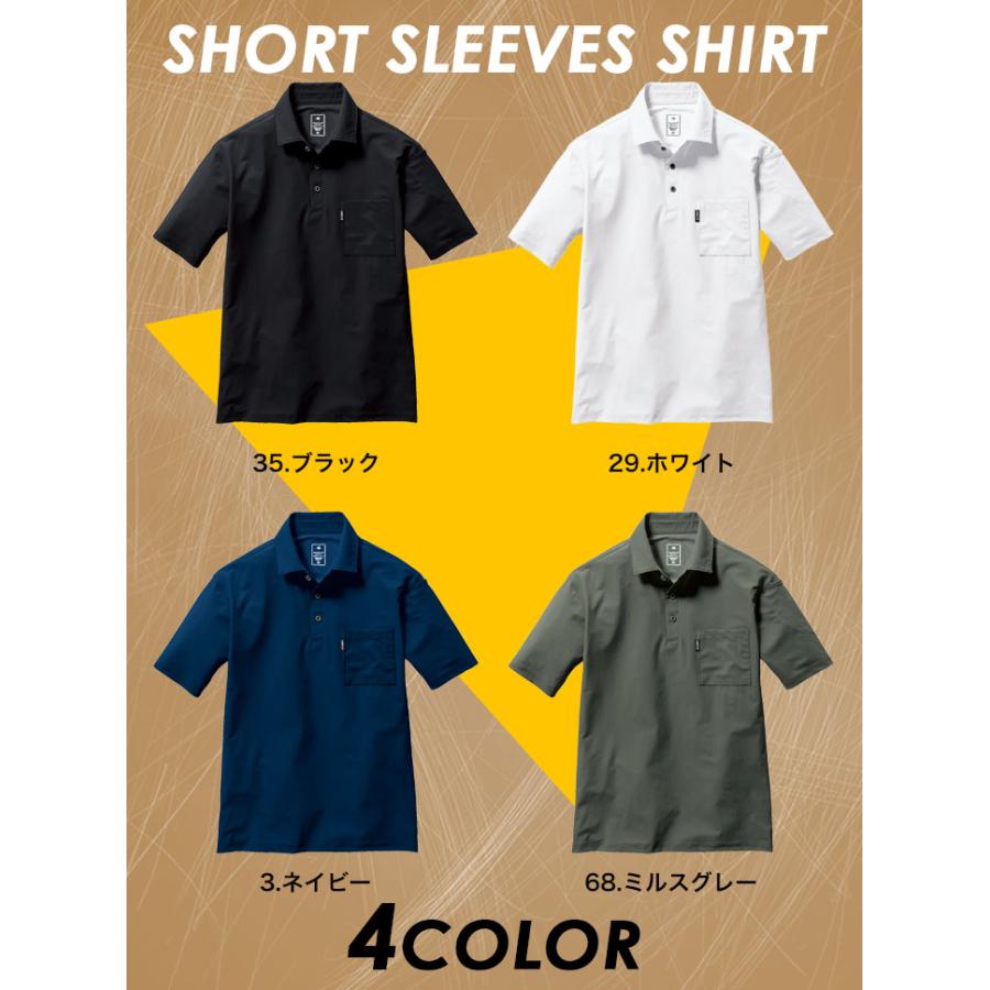 BURTLE バートル ポロシャツ メンズ レディース 半袖 接触冷感 吸汗速乾 UVカット ストレッチ 春夏 237 スポーツ 作業服 3XL 送料無料 : 作業用品の服部 - 通販 ...
