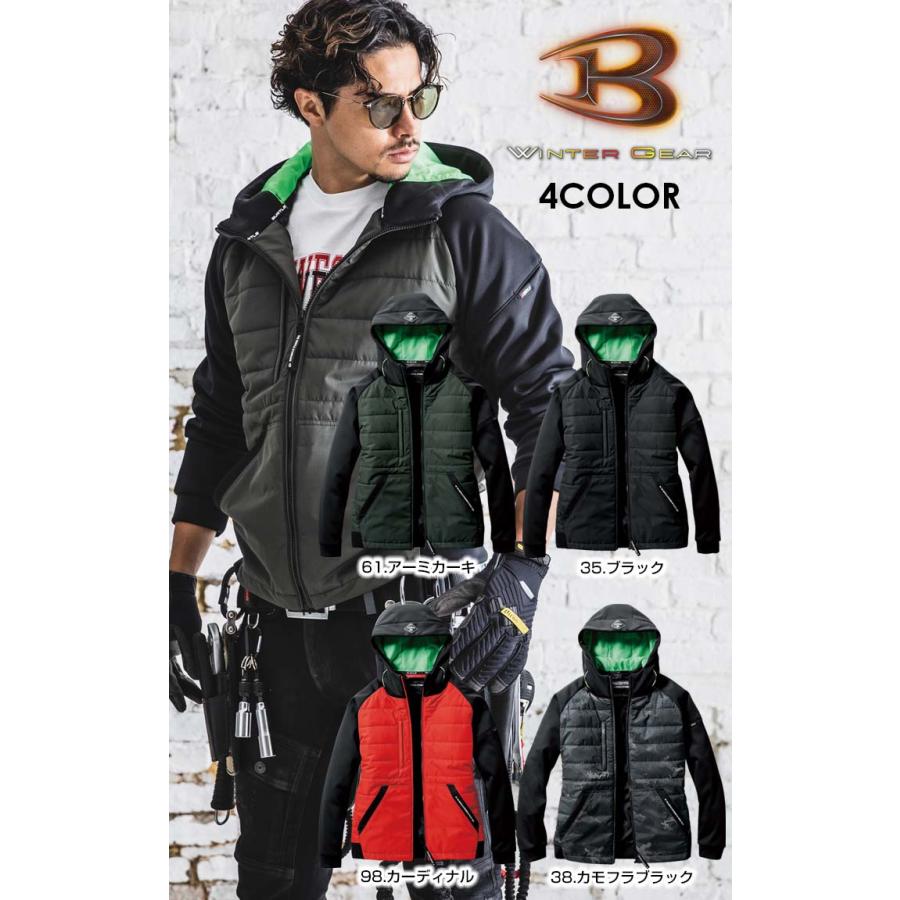 BURTLE バートル 防寒着 サーモクラフト 防寒ジャケット 防風フーディ 3210 防寒 防水 防風 撥水 透湿 サーモクラフト対応 男女兼用 防寒服 作業服 即日発送 : 作業用品の服部 ...