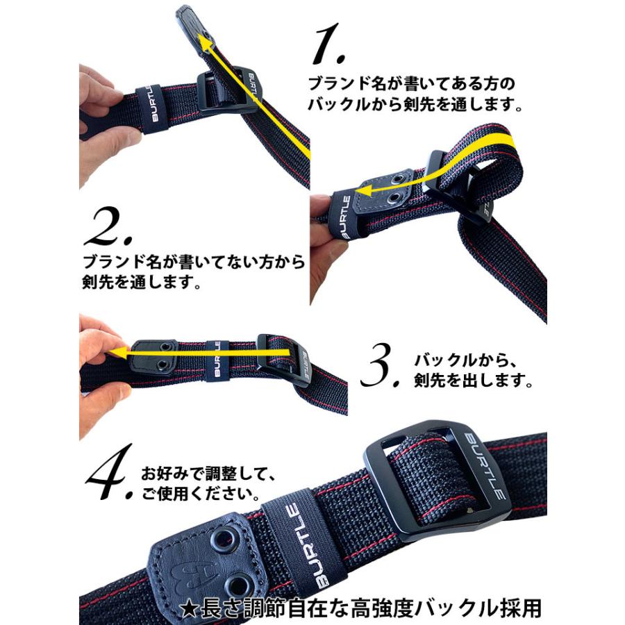BURTLE（バートル） ベルト 4049 コードクロス素材 高強度バックル ユニセックス 作業ベルト 作業服 作業着 作業用 即日発送 : 作業用品の服部 - 通販 - Yahoo!ショッピング