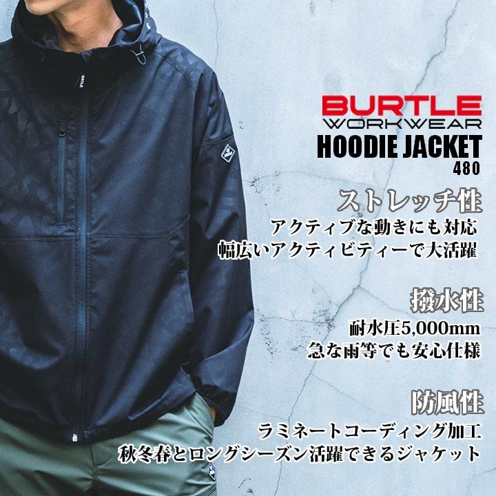BURTLE バートル 480 防寒 ストレッチジャケット 2024年 新作 防寒着 防風 撥水 軽量 男女兼用 秋冬 春 ジャケット 作業服 ウィンドブレーカー : 作業用品の服部 - 通販 ...