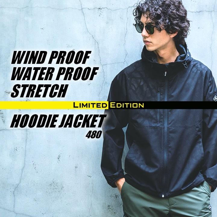 BURTLE バートル 480 防寒 ストレッチジャケット 2024年 新作 防寒着 防風 撥水 軽量 男女兼用 秋冬 春 ジャケット 作業服 ウィンドブレーカー : 作業用品の服部 - 通販 ...