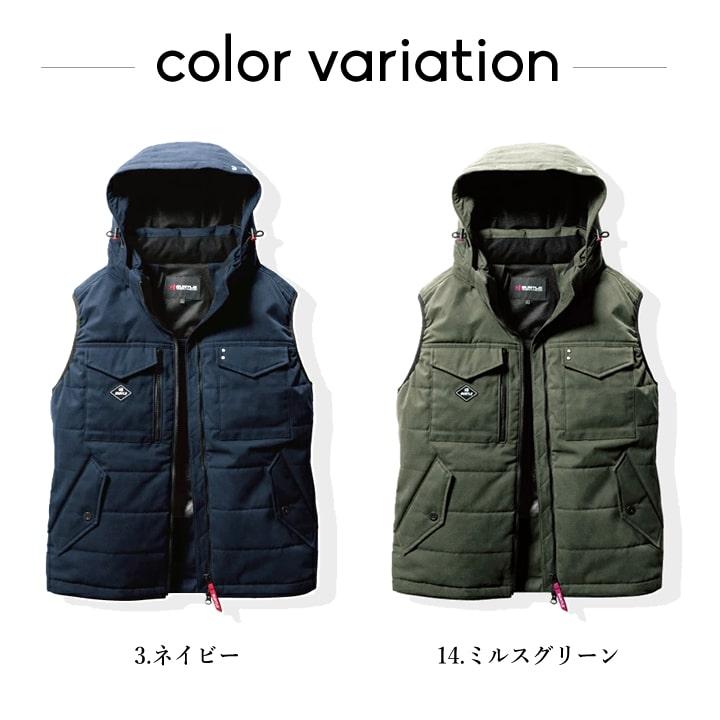 BURTLE バートル 5054 防寒ベスト 2024年 新作 防風 撥水 耐久性 フルハーネス対応 サーモクラフト対応 男女兼用 秋冬 フーディ 作業服 作業着 即日発送 : 作業用品の服部 ...