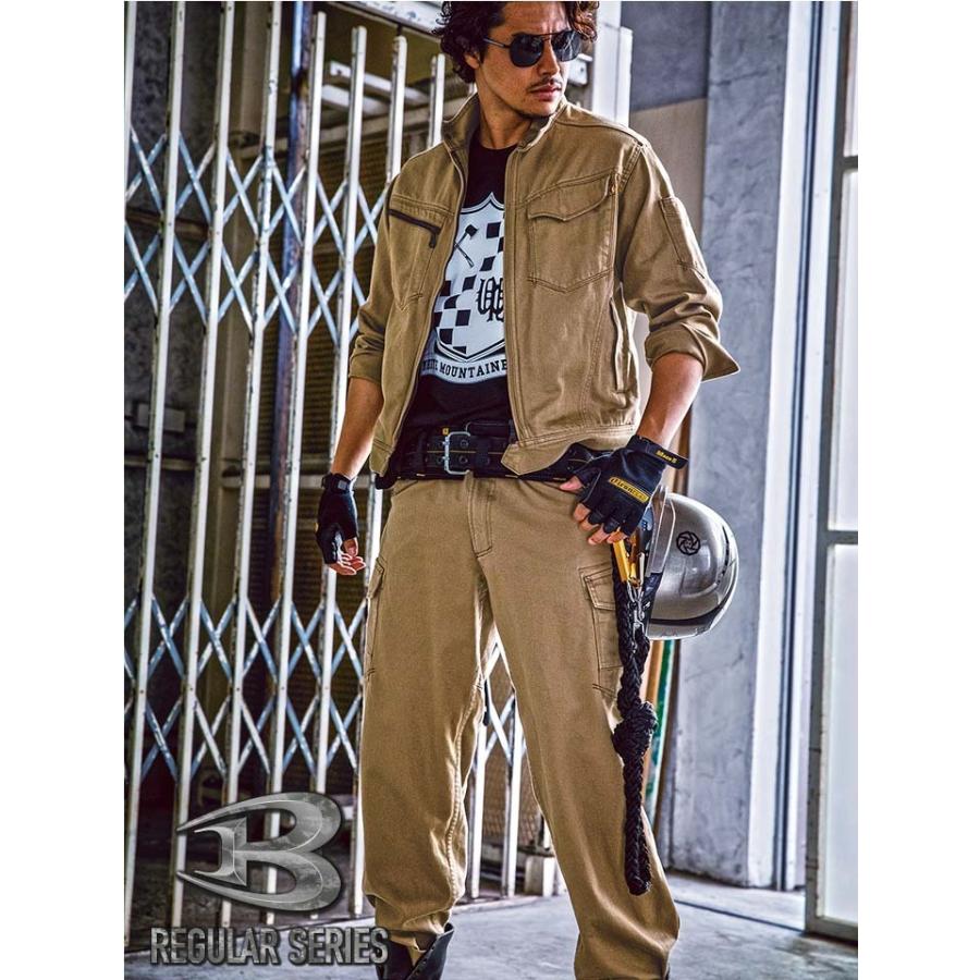 BURTLE バートル パワーカーゴパンツ 5202 秋冬 作業服 作業着 5201シリーズ 4L-5L : 作業用品の服部 - 通販 - Yahoo!ショッピング