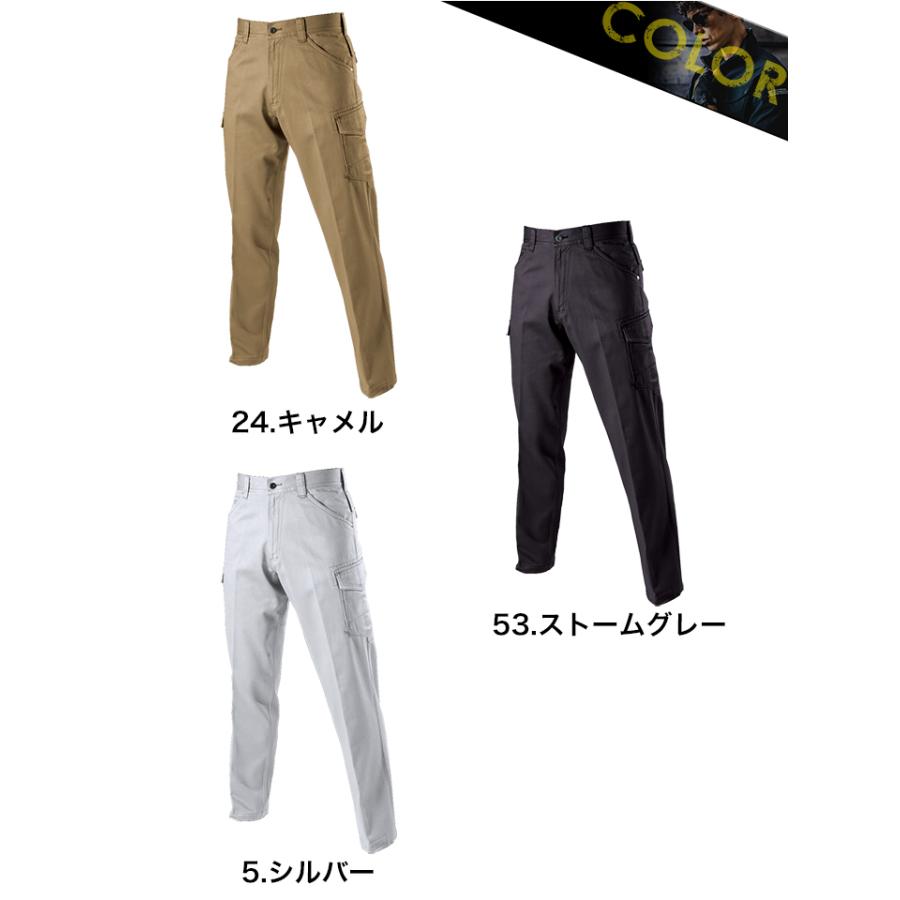 BURTLE バートル パワーカーゴパンツ 5202 秋冬 作業服 作業着 5201シリーズ 4L-5L : 作業用品の服部 - 通販 - Yahoo!ショッピング