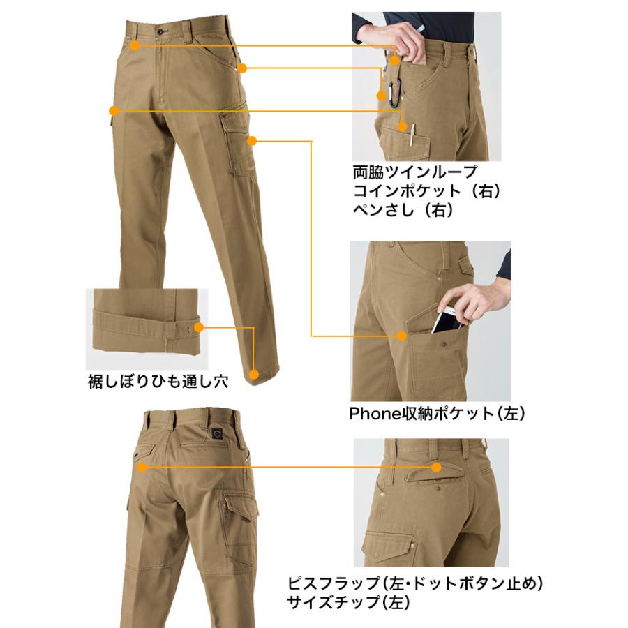 BURTLE バートル パワーカーゴパンツ 5202 秋冬 作業服 作業着 ズボン 5201シリーズ : 作業用品の服部 - 通販 - Yahoo!ショッピング