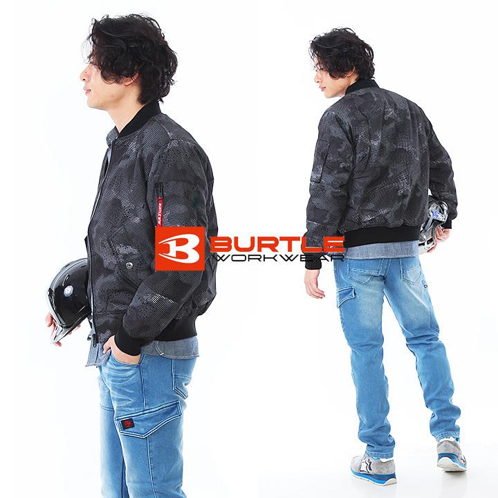 バートル 防寒着 防寒ジャンバー 5260 フライトジャケット ユニセックス BURTLE 防風 保温 メンズ レディース 作業服 作業着 防寒服 :burtle-5260:作業用品の服部 ...
