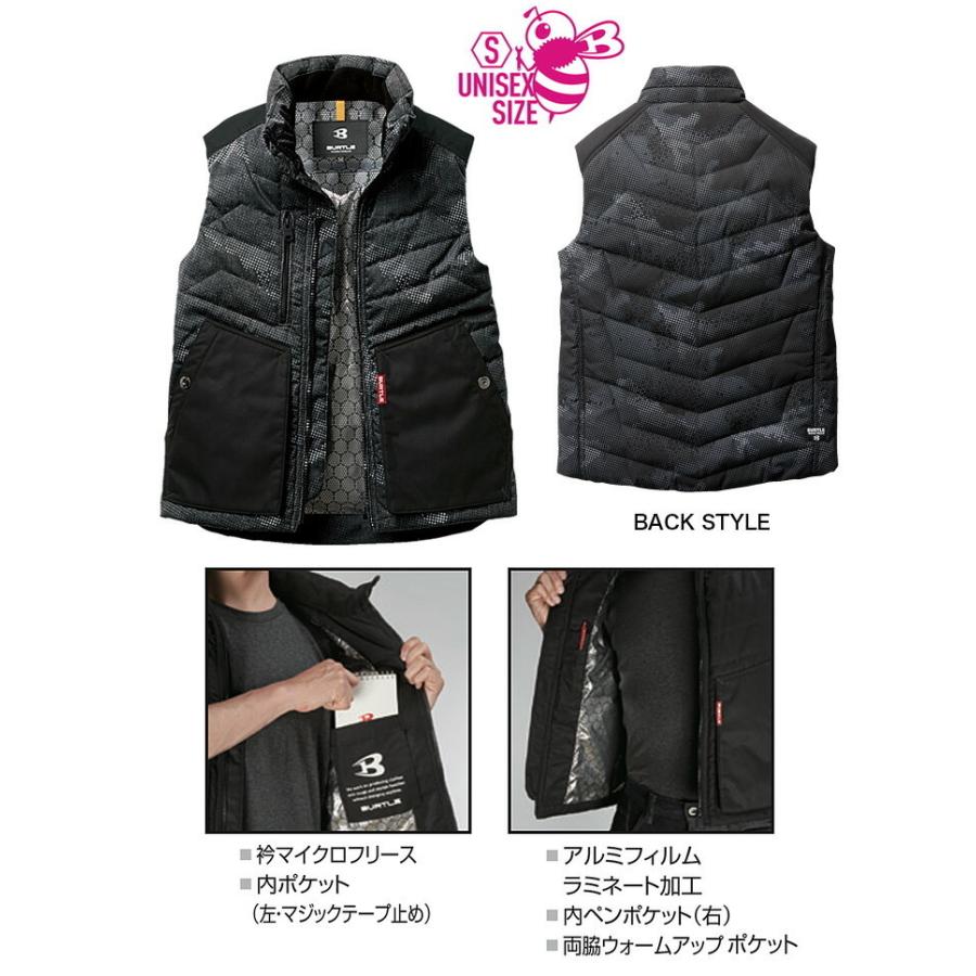 BURTLE バートル 防寒着 防寒ベスト 5264 男女兼用 防風 保温 耐久性 撥水加工 メンズ レディース 作業服 防寒服 4L-5L : 作業用品の服部 - 通販 - Yahoo!ショッピング