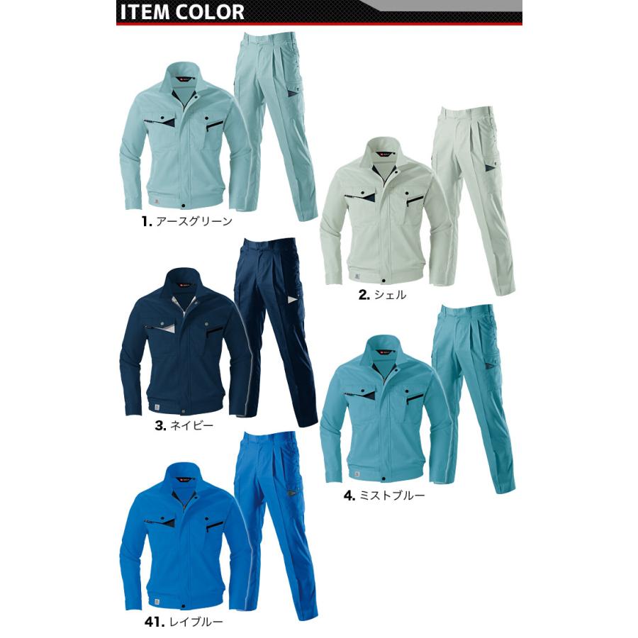 バートル 上下セット 作業服 ジャンパー カーゴパンツ 秋冬 6001&6002 BURTLE 長袖ジャケット ズボン 作業着 6001シリーズ :burtle-6001-6002:作業用品の ...