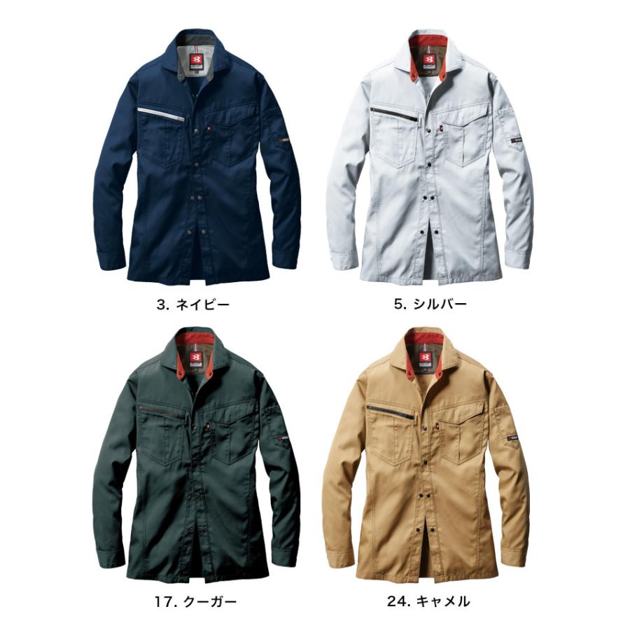 バートル 6083 薄手 長袖シャツ ペアユニフォーム 作業服 作業着 6071シリーズ : burtle-6083 : 作業用品の服部 - 通販 - Yahoo!ショッピング