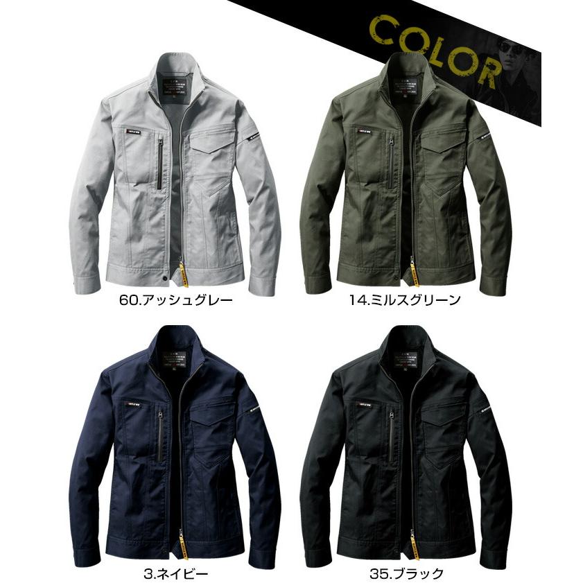 BURTLE バートル 長袖ジャケット 秋冬 6201 男女兼用 制電 ストレッチ SDGs対応 かっこいい 作業服 作業着 ジャンパー ユニフォーム 6201シリーズ : 作業用品の服部 ...