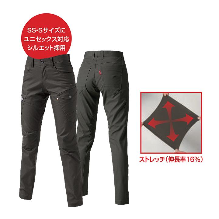 BURTLE バートル 作業着 カーゴパンツ 662 ストレッチ メンズ レディース 男女兼用 秋冬 ズボン 作業服 SS-3L 即日発送 : 作業用品の服部 - 通販 - Yahoo!ショッピング