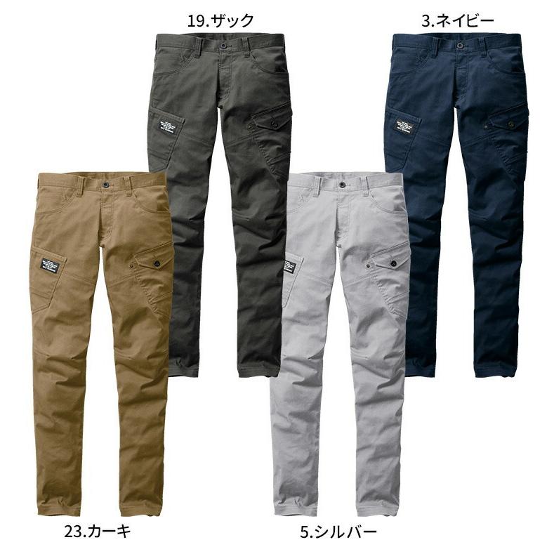 バートル 作業着 カーゴパンツ 662 ストレッチ メンズ レディース 男女兼用 秋冬 ズボン 作業服 作業着 BURTLE SS-3L 即日発送 :burtle-662:作業用品の服部 ...