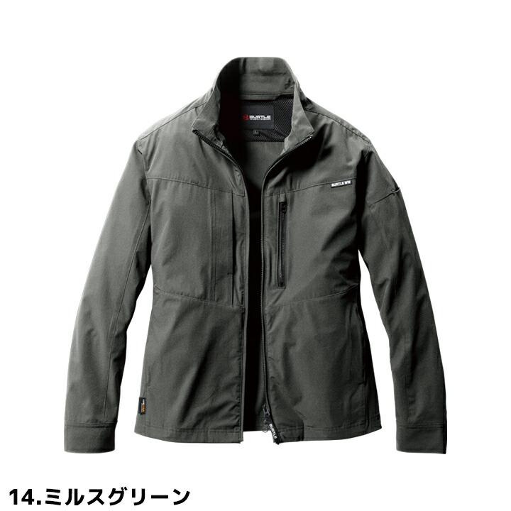 バートル 691 作業服 長袖ジャケット 春夏 吸水速乾 UVカット 接触冷感 4WAYストレッチ 男女兼用 作業着 ユニフォーム ブルゾン ジャンパー BURTLE 691シリーズ ...