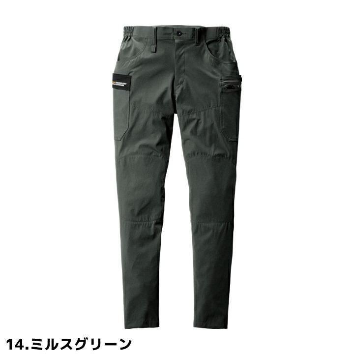 BURTLE バートル 692 作業服 カーゴパンツ ズボン 吸水速乾 UVカット 接触冷感 4WAYストレッチ テーパードシルエット ユニフォーム 男女兼用 691シリーズ XXL : 作業 ...