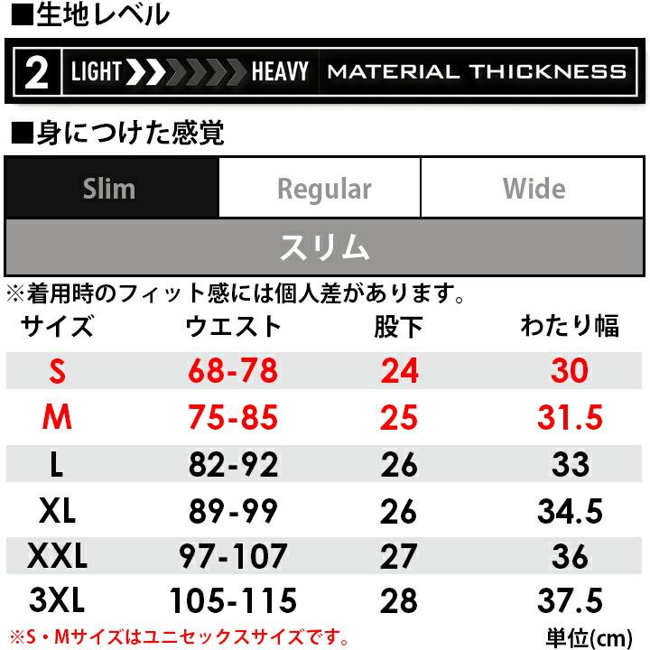 BURTLE バートル 697 作業服 ショートカーゴパンツ 短パン 吸水速乾 UVカット 半ズボン 接触冷感 4WAYストレッチ 男女兼用 ユニフォーム 691シリーズ 即日発送 : 作業用 ...