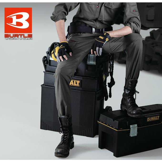 バートル 7042 カーゴパンツ 春夏 ズボン 作業服 作業着 7041シリーズ :burtle-7042:作業用品の服部 - 通販 - Yahoo!ショッピング