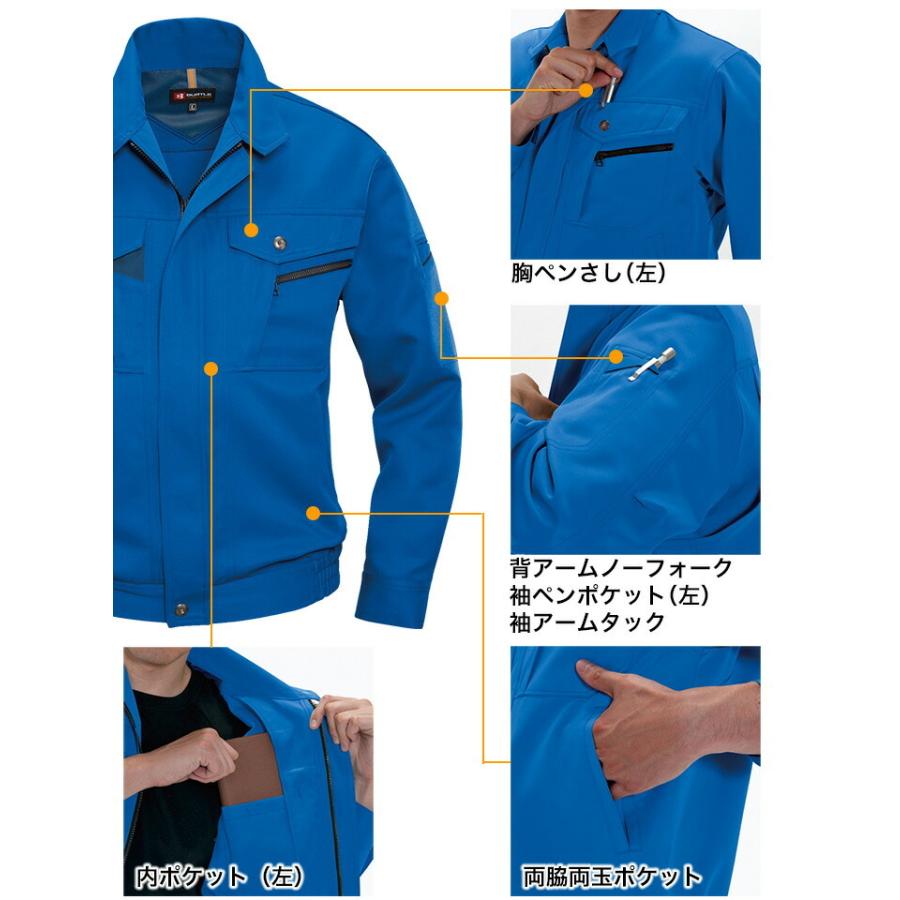 BURTLE バートル 上下セット 作業服 ジャンパー カーゴパンツ 秋冬 7071&7072 長袖ジャケット ズボン 作業着 7071シリーズ : 作業用品の服部 - 通販 - Yahoo ...