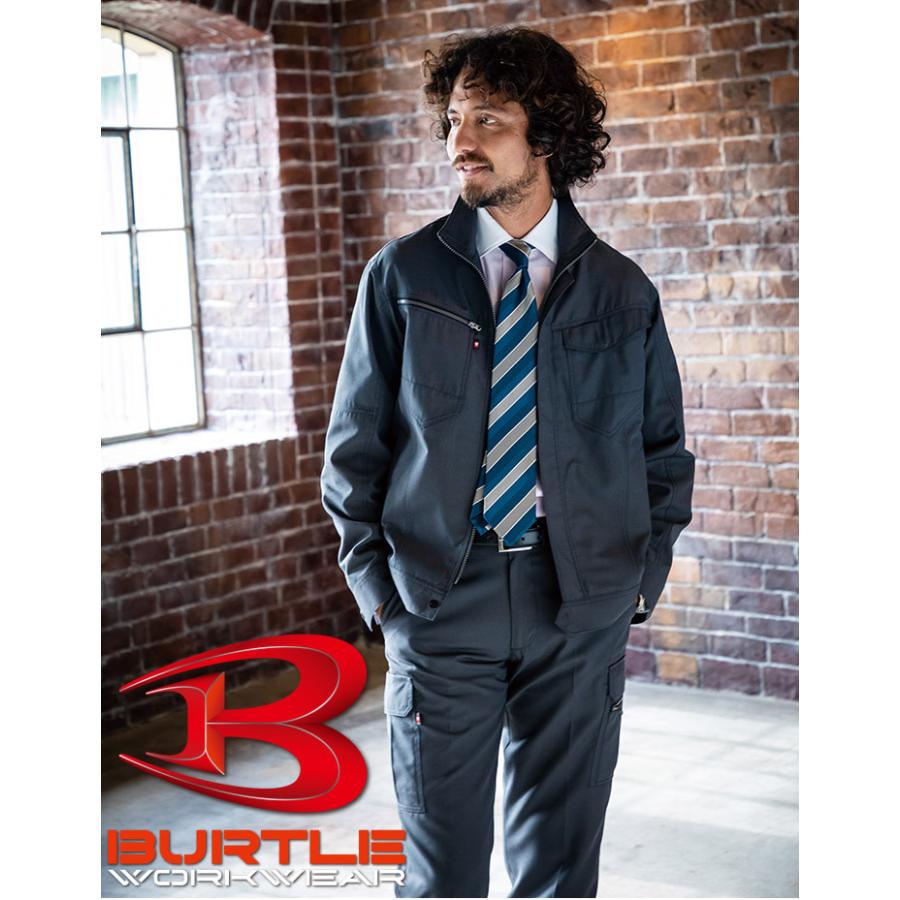 BURTLE バートル 7082 カーゴパンツ 秋冬 作業服 作業着 作業ズボン 7081シリーズ : 作業用品の服部 - 通販 - Yahoo!ショッピング