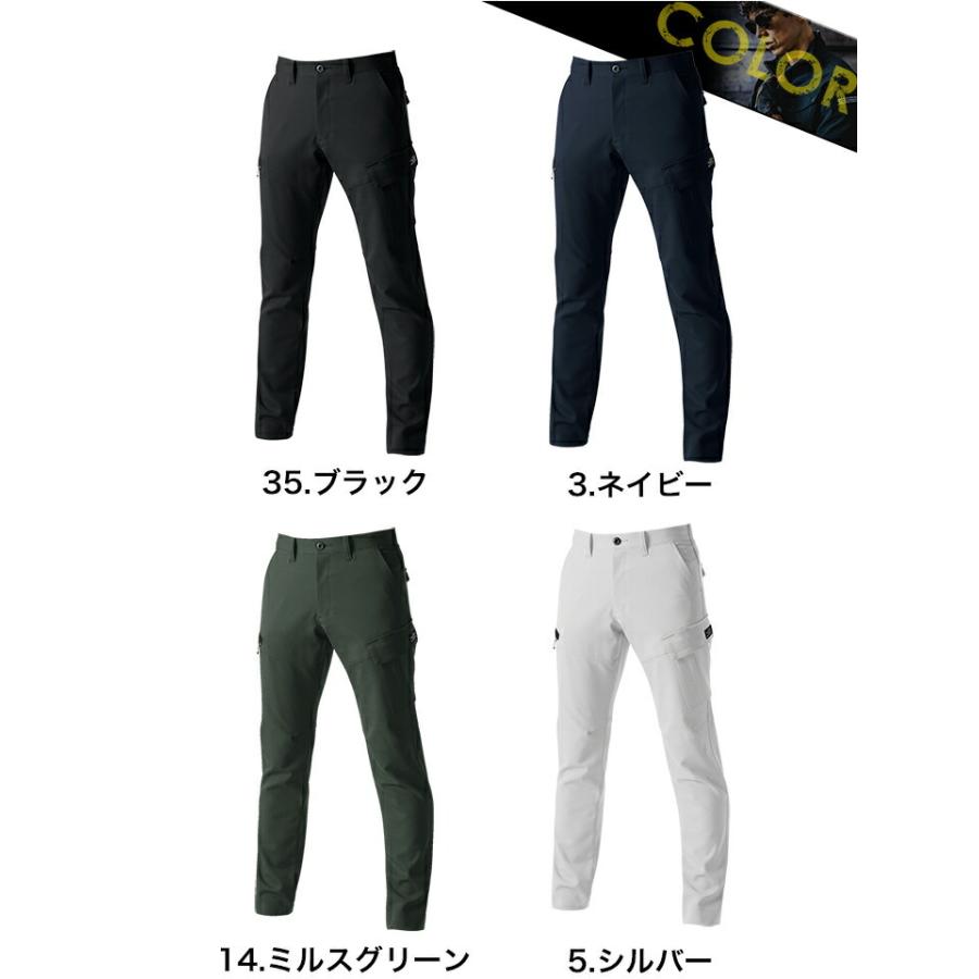 BURTLE バートル カーゴパンツ 7302 ズボン オールシーズン 男女兼用 メンズ レディース ストレッチ 吸水防汚加工 制電 作業服 ユニフォーム 7301シリーズ : 作業用品の服部 ...
